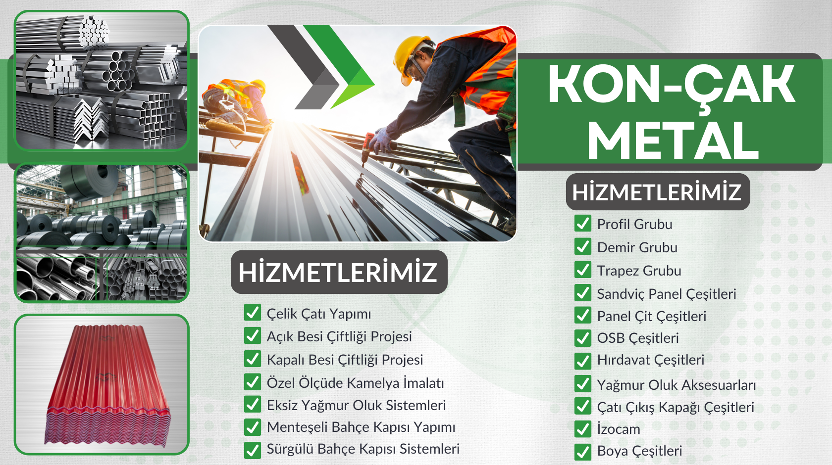 Hakkımızda | KON-ÇAK METAL